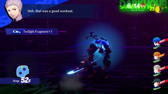 Persona 3 Reload: Episode Aigis - Twilight Fragment List and Locations – SAMURAI GAMERS