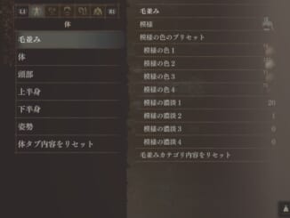 Dragon's Dogma 2 - How to Make a Beautiful Female Beastren in Character ...