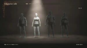 Dragon's Dogma 2 - How to Make a Beautiful Female Character - SAMURAI ...