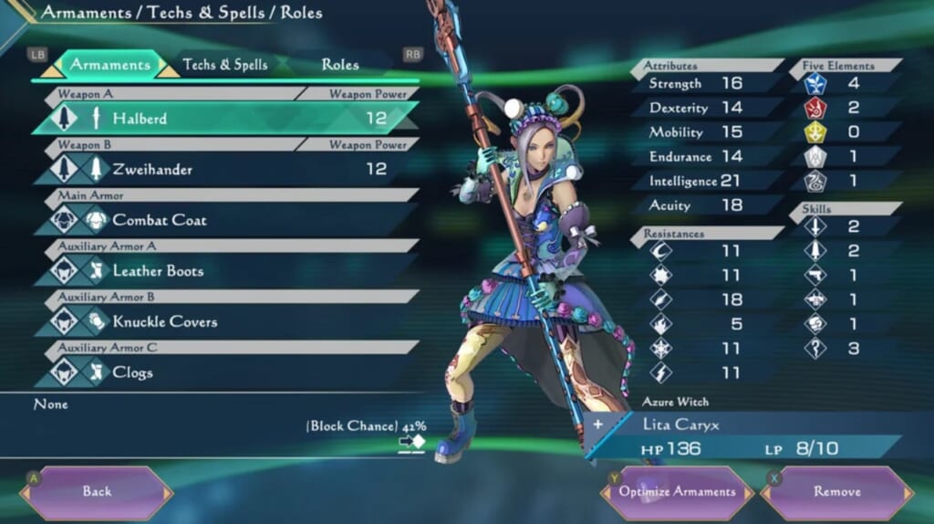 SaGa: Emerald Beyond - Walkthrough and Guide - SAMURAI GAMERS