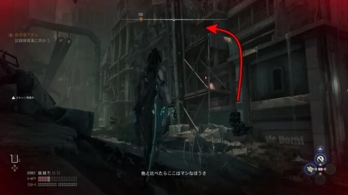 Stellar Blade - Demo Walkthrough and Carry-Over Features - SAMURAI GAMERS