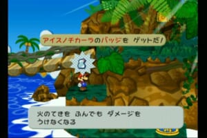 Paper Mario: The Thousand-Year Door Remake - Best Mario Build - SAMURAI ...