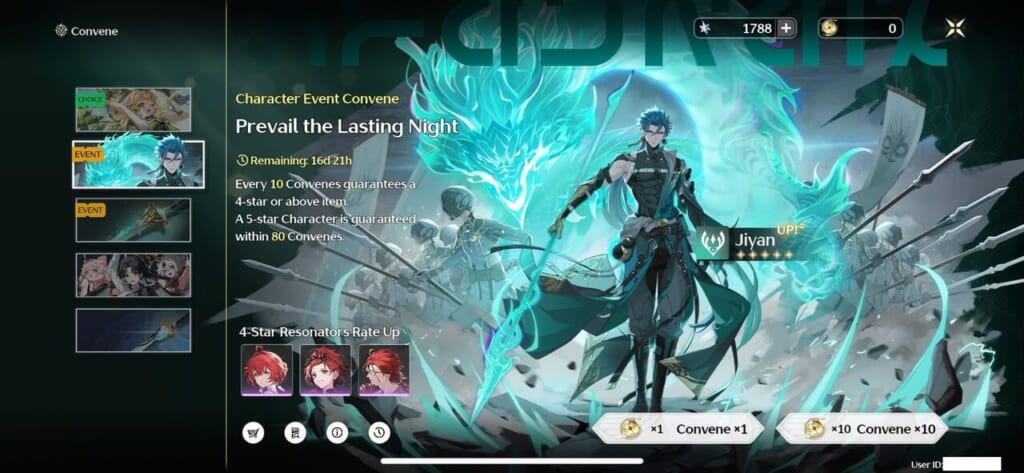 Wuthering Waves - Reroll Guide - SAMURAI GAMERS