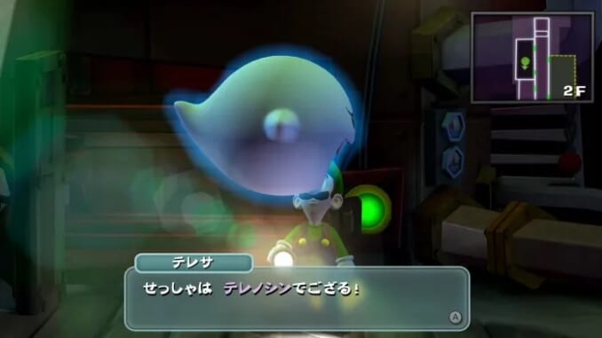 Luigi's Mansion 2 HD - All Boos List and Locations - SAMURAI GAMERS