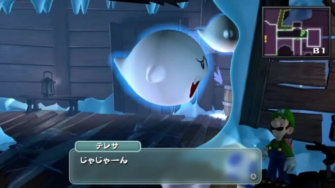 Luigi's Mansion 2 HD - All Boos List and Locations - SAMURAI GAMERS