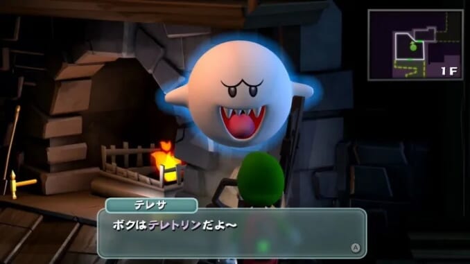 Luigi's Mansion 2 HD - All Boos List and Locations - SAMURAI GAMERS