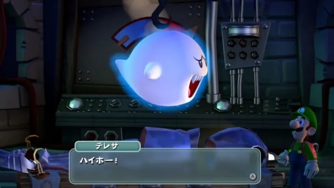 Luigi's Mansion 2 HD - All Boos List and Locations - SAMURAI GAMERS