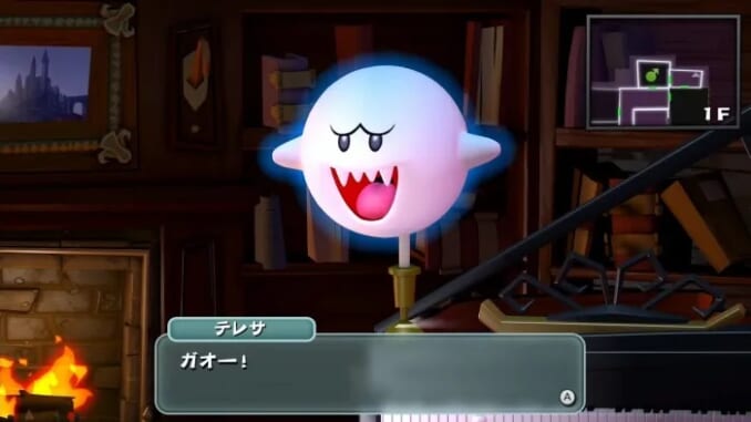 Luigi's Mansion 2 HD - All Boos List and Locations - SAMURAI GAMERS