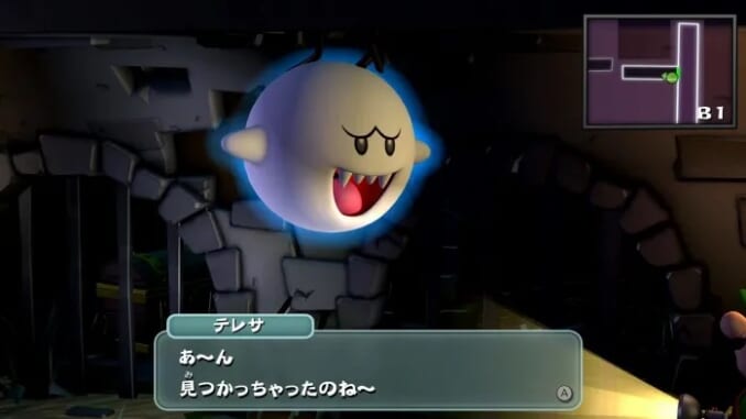 Luigi's Mansion 2 HD - All Boos List and Locations - SAMURAI GAMERS