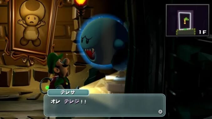 Luigi's Mansion 2 HD - All Haunted Towers Boos Locations - SAMURAI GAMERS