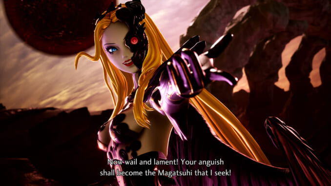 SMT V: Vengeance - Qaditsu Naamah Boss Guide – SAMURAI GAMERS