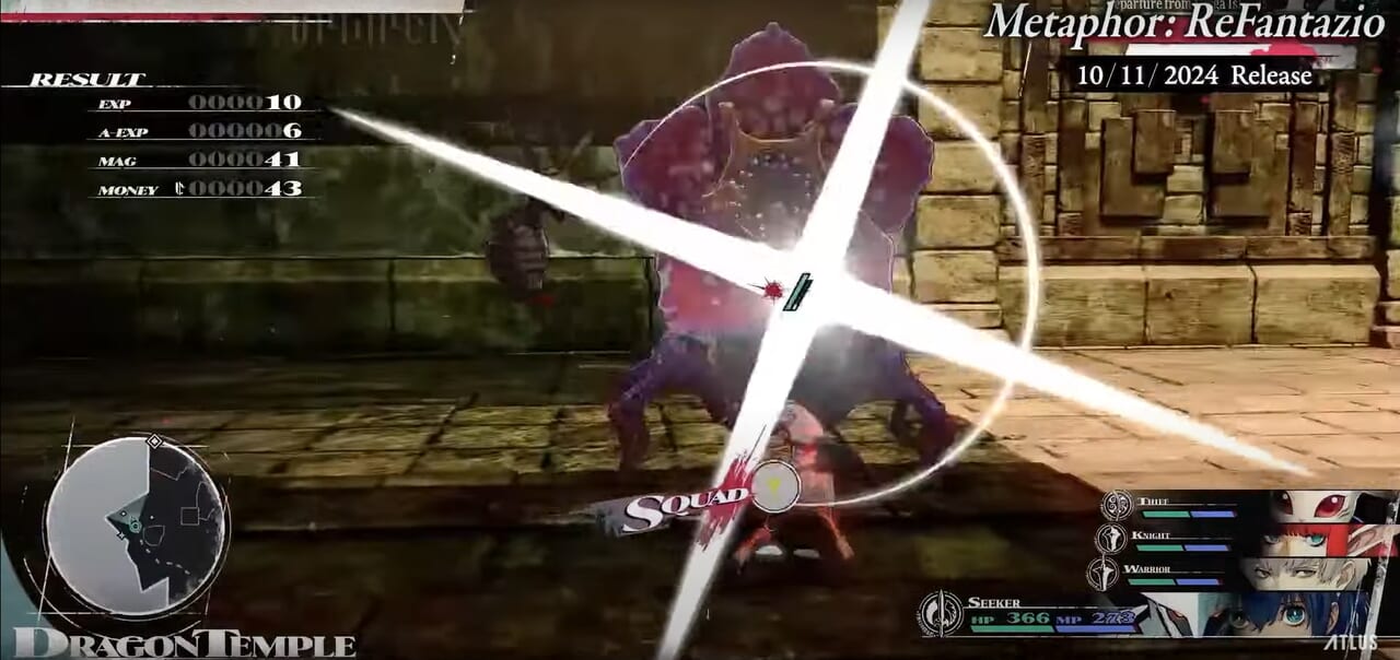 Metaphor: ReFantazio - Fast Battle Guide - SAMURAI GAMERS